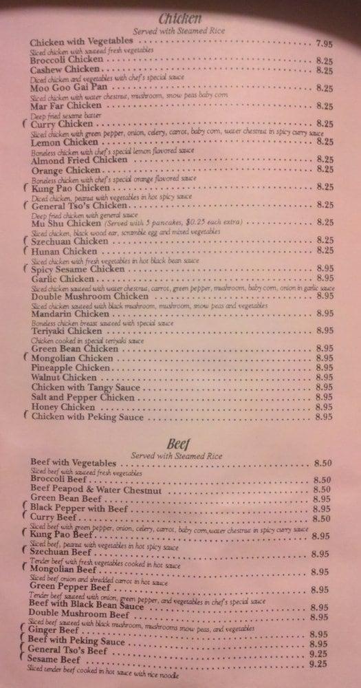 Menu at House Of Beijing restaurant, Vancouver