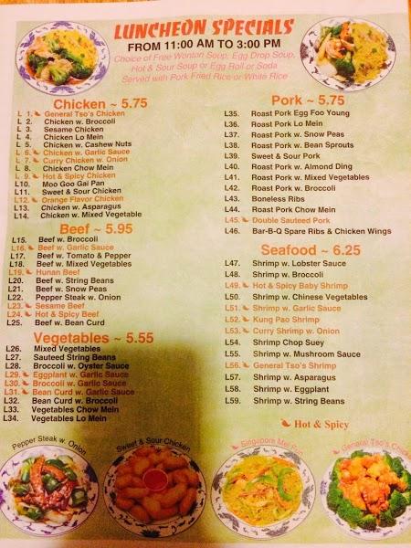 Menu at Panda House Chinese Restaurant, Union, Burnet Ave