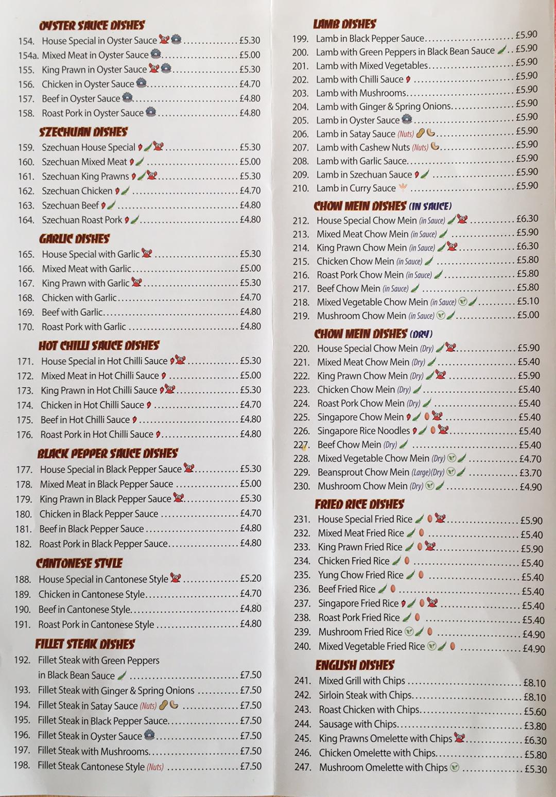 Menu at Sun Mei restaurant, Barnsley