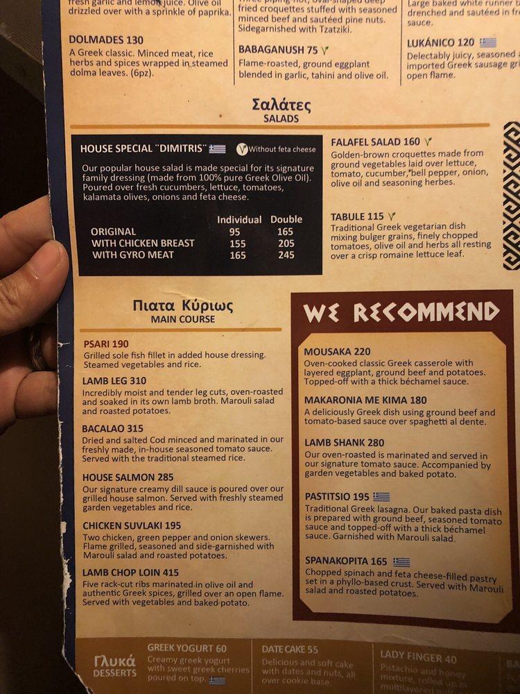 Menu at Dimitris restaurant, Tijuana