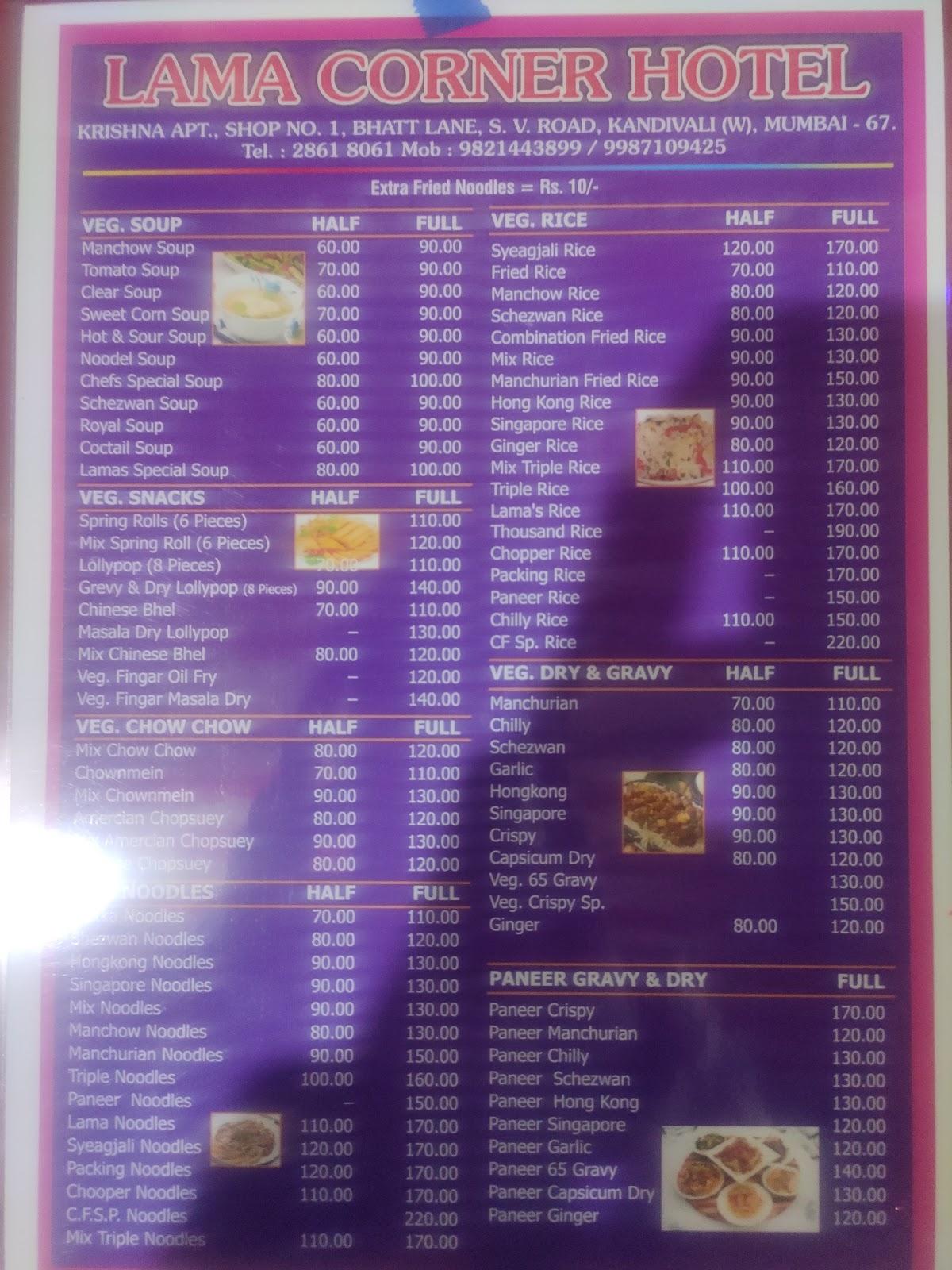 Menu at Lamas Corner Hotel, Mumbai, Krishna Apt.