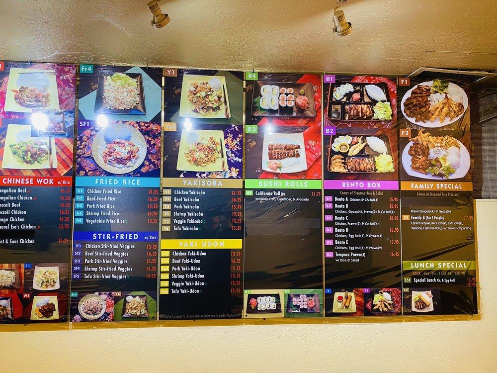 Menu at Best Teriyaki restaurant, Mount Vernon