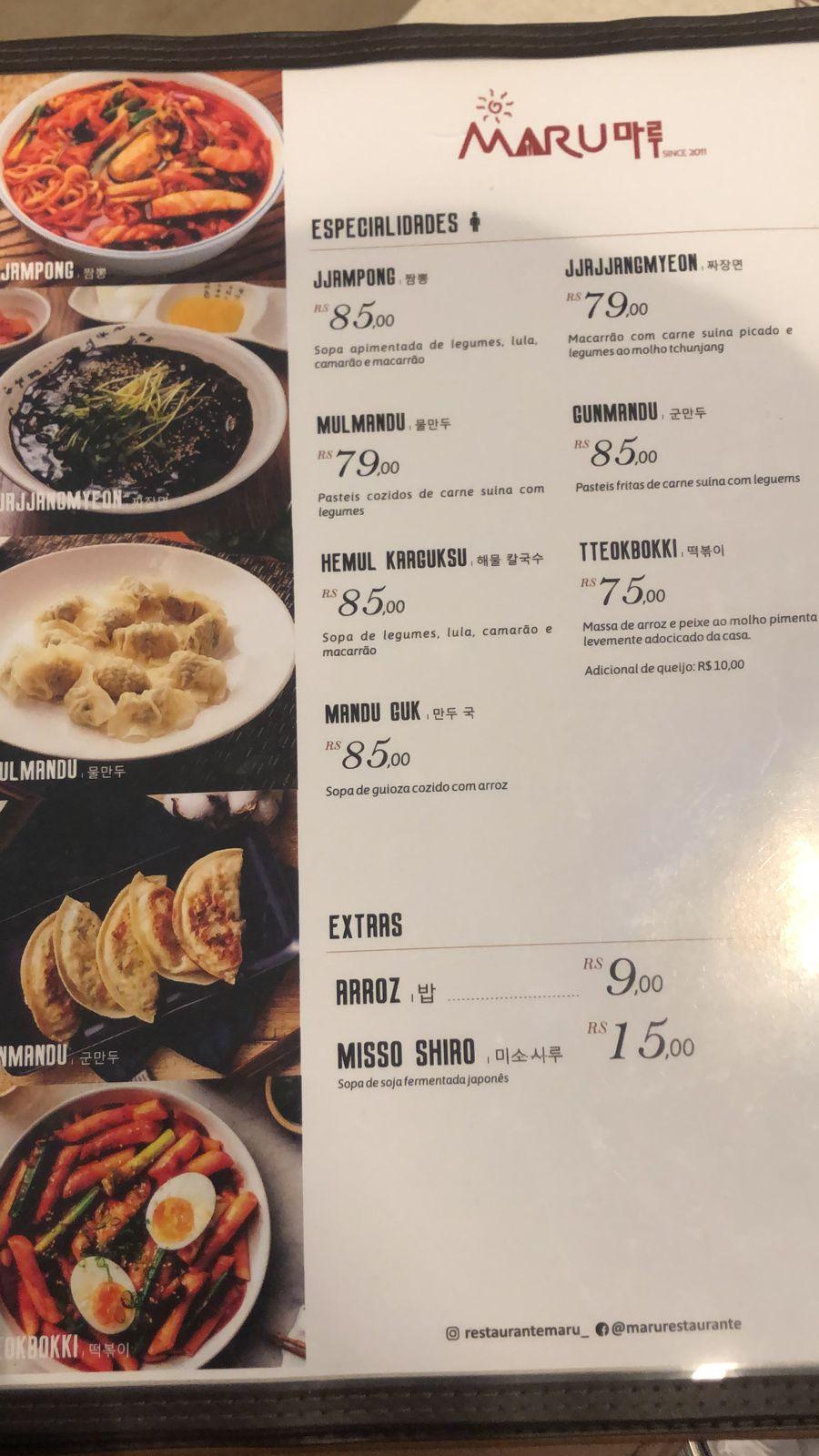 Menu em Restaurante Maru, Manaus