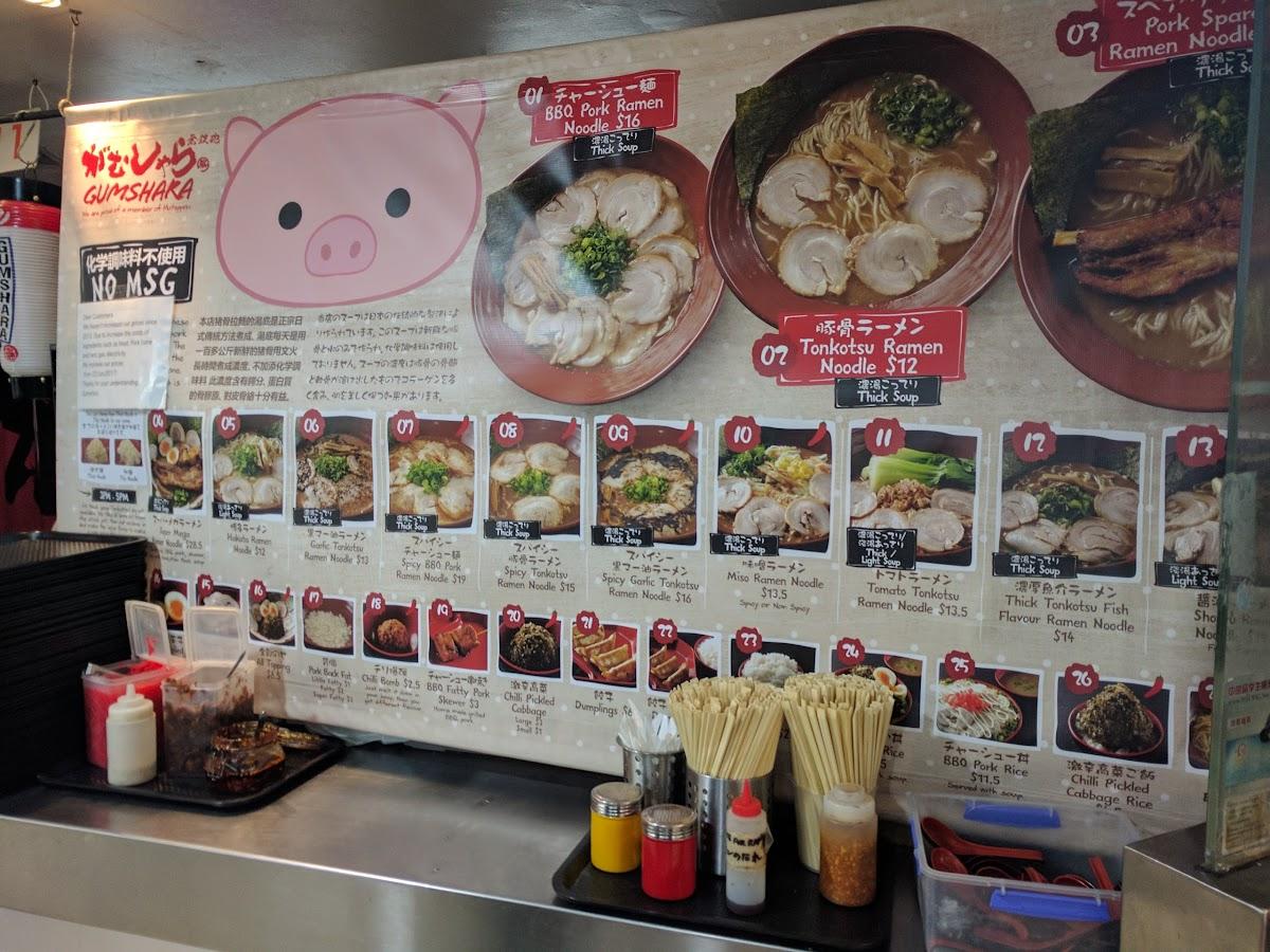 Menu at Gumshara restaurant, Haymarket