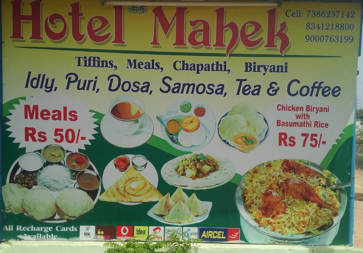 Menu at MAHEK HOTEL, Mahbubnagar