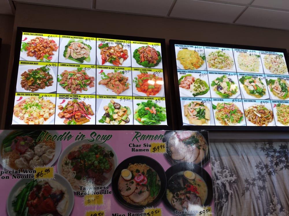 Menu at Asian Mix fast food, Honolulu, 1234 S Beretania St.