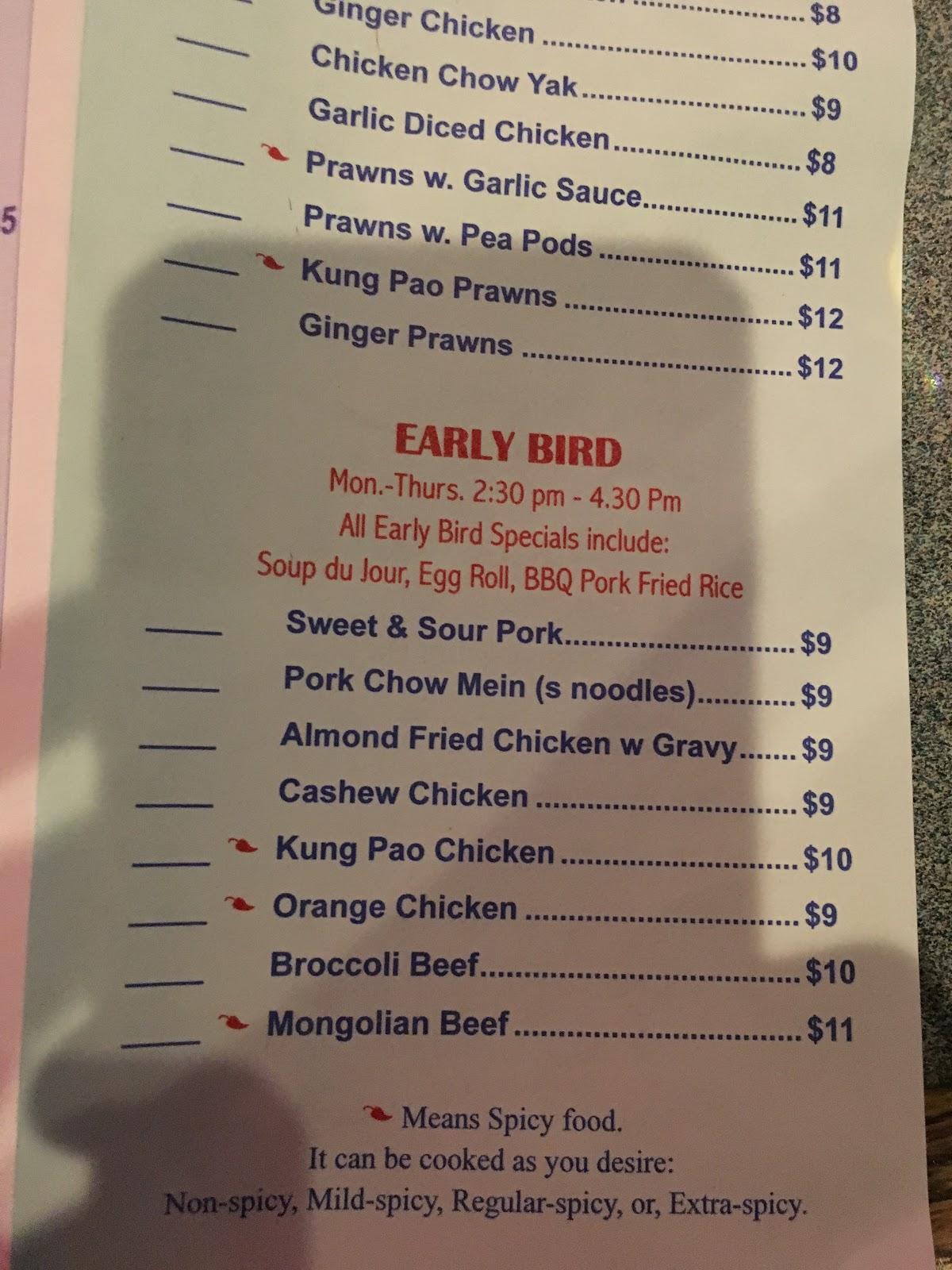 Menu at Dragon Palace restaurant, Stanwood