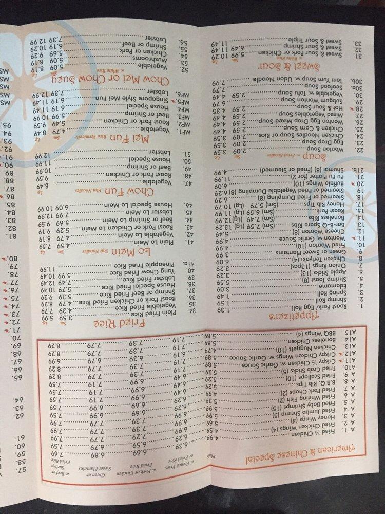 Menu at Guang Hui restaurant, Mount Vernon