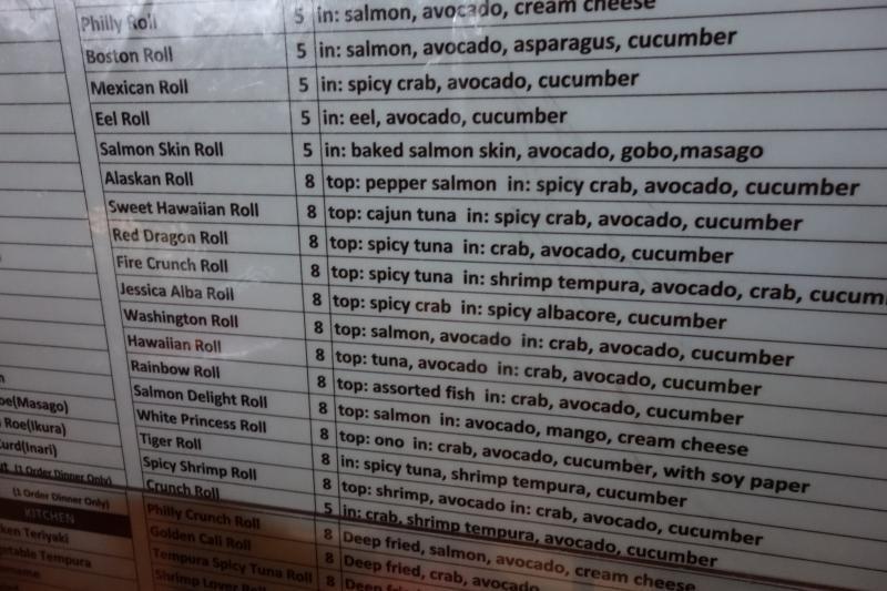 Menu at Show Sushi restaurant, San Dimas