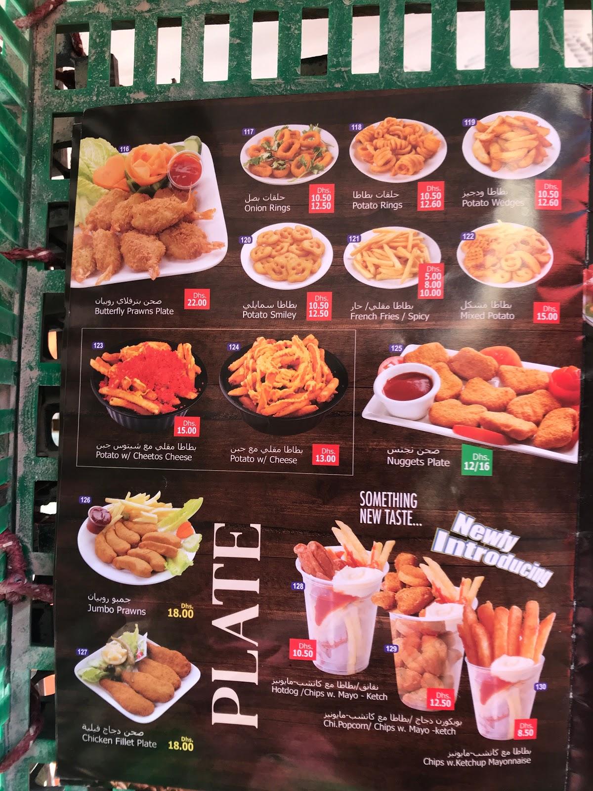 Menu at Big Bite Cafeteria, Abu Dhabi, 7 Al Taghroudah St