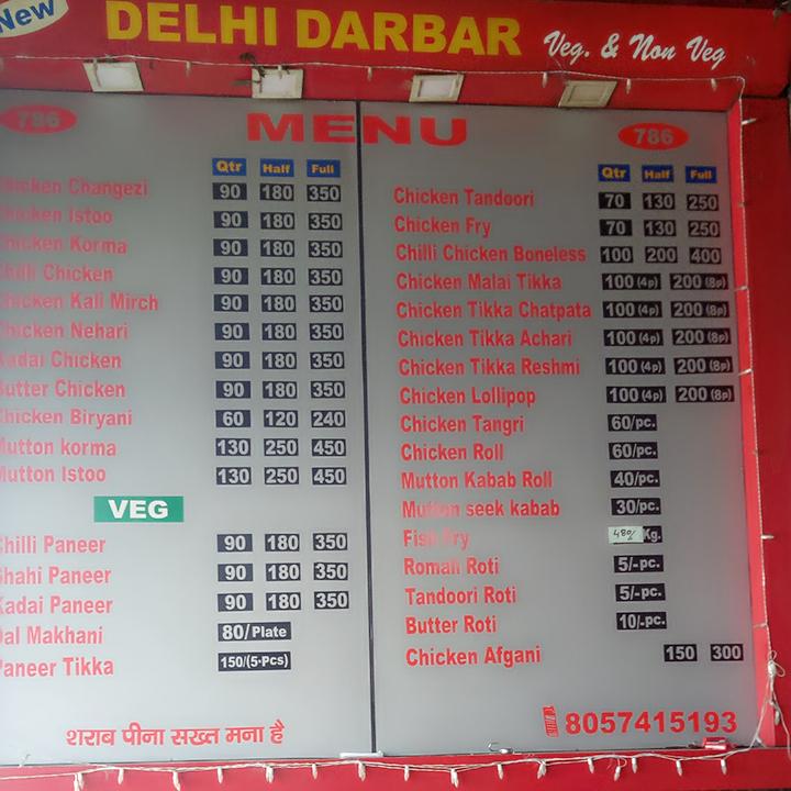 Menu at Delhi Darbar, Dehradun, National HIghway 72A