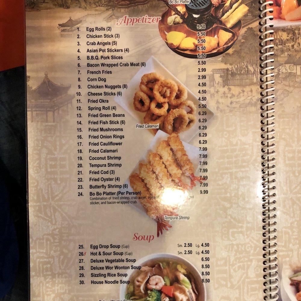 Menu at Dragon Village restaurant, Colville