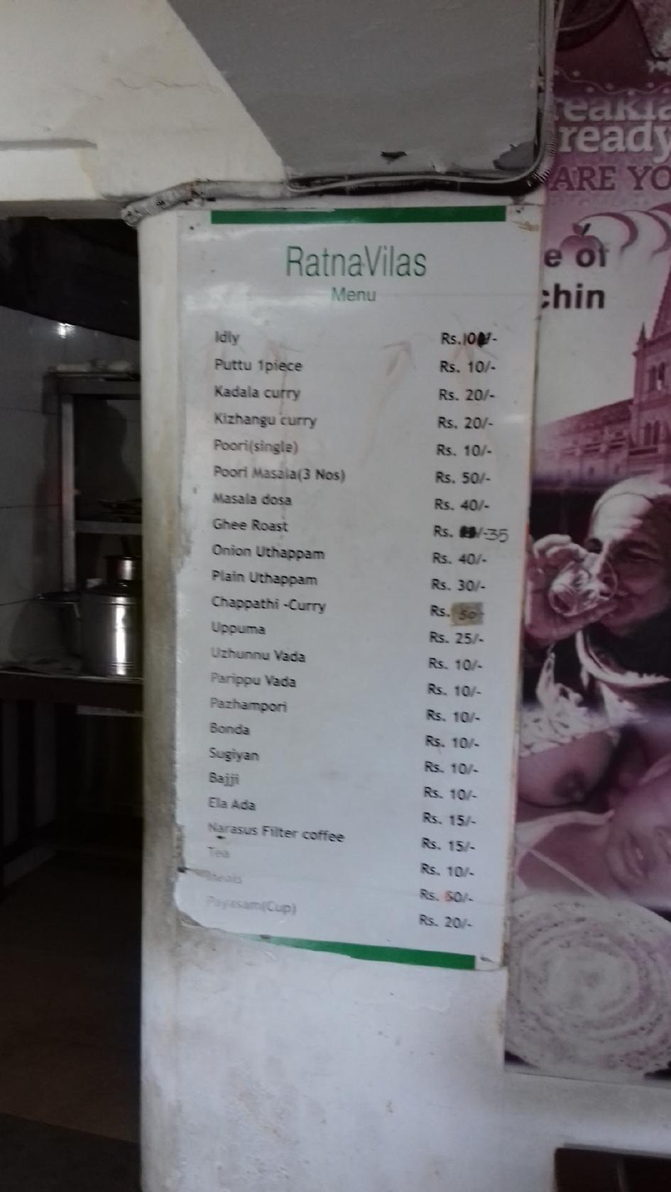Menu at Hotel Ratna Vilas, Kochi