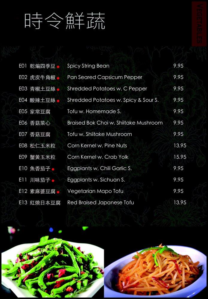 Menu at Sichuan House restaurant, Lafayette