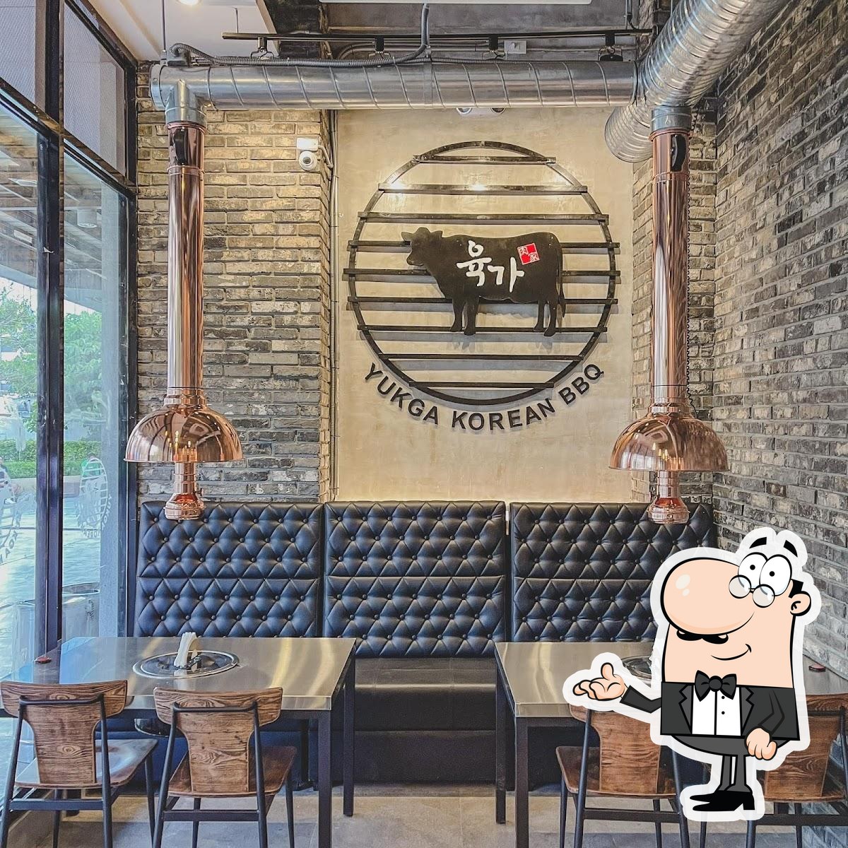 Yukga Korean BBQ, Cebu City - Restaurant menu, prices and reviews