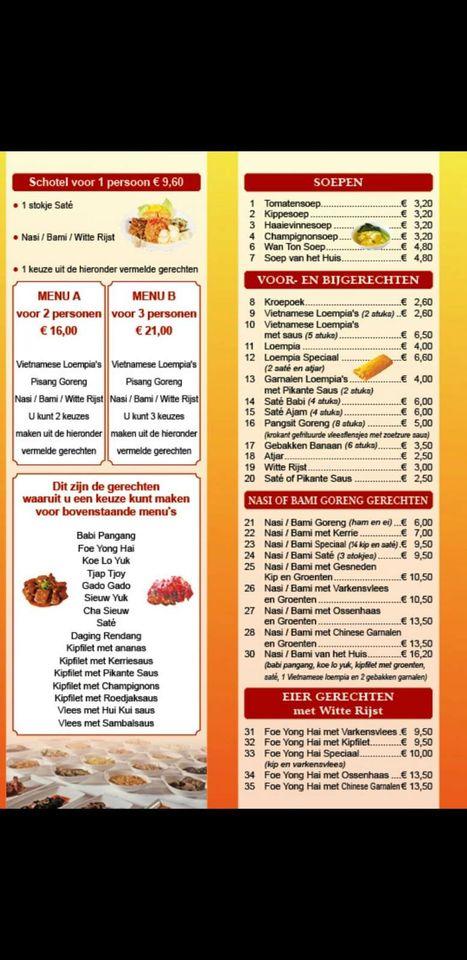 Menu at Restaurant New Chung Feng, Middelburg