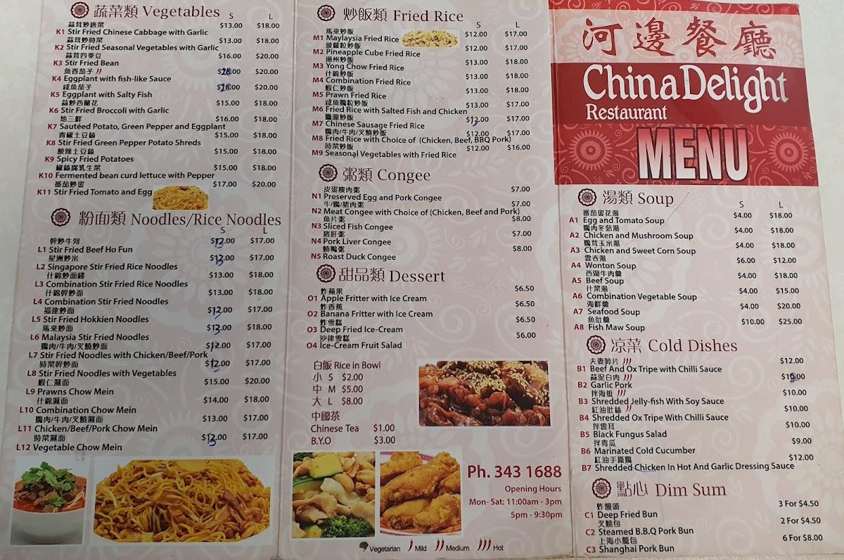 Menu at China Delight restaurant, Christchurch