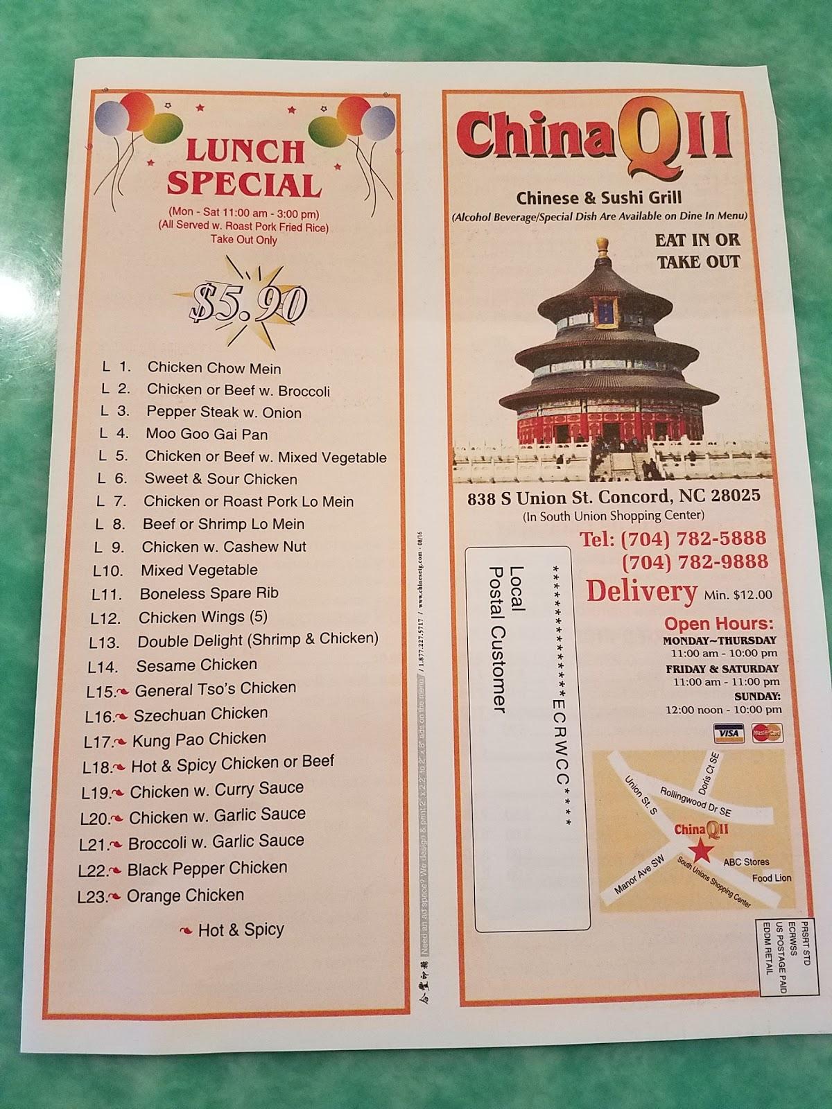 Menu at China Q II restaurant, Concord