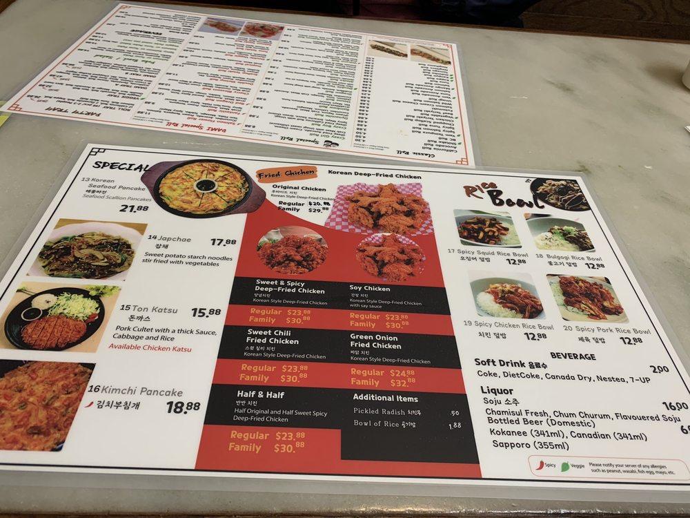 Menu at Dami Sushi & Korean restaurant, Vancouver