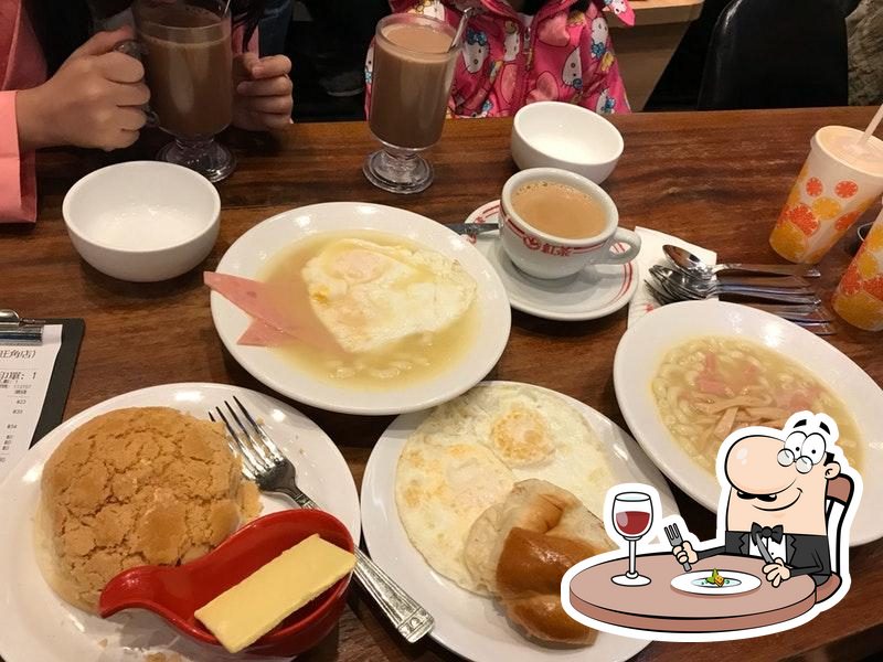 Red Tea cafe, Hong Kong, Mongkok Metro - Restaurant reviews
