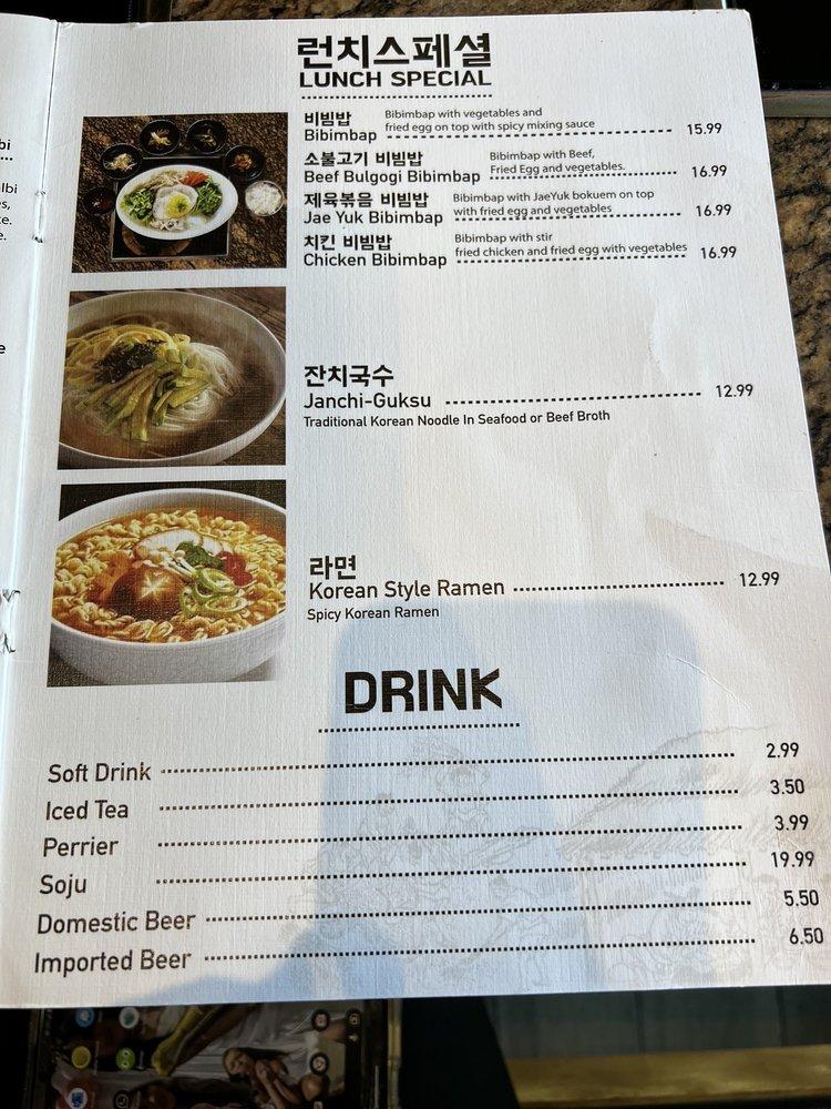 Menu at Jin Shabu Shabu restaurant, Markham