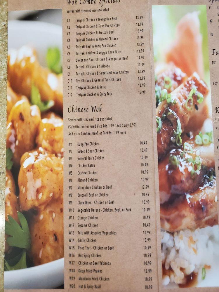 Menu at Happy Pho Time restaurant, Bonney Lake