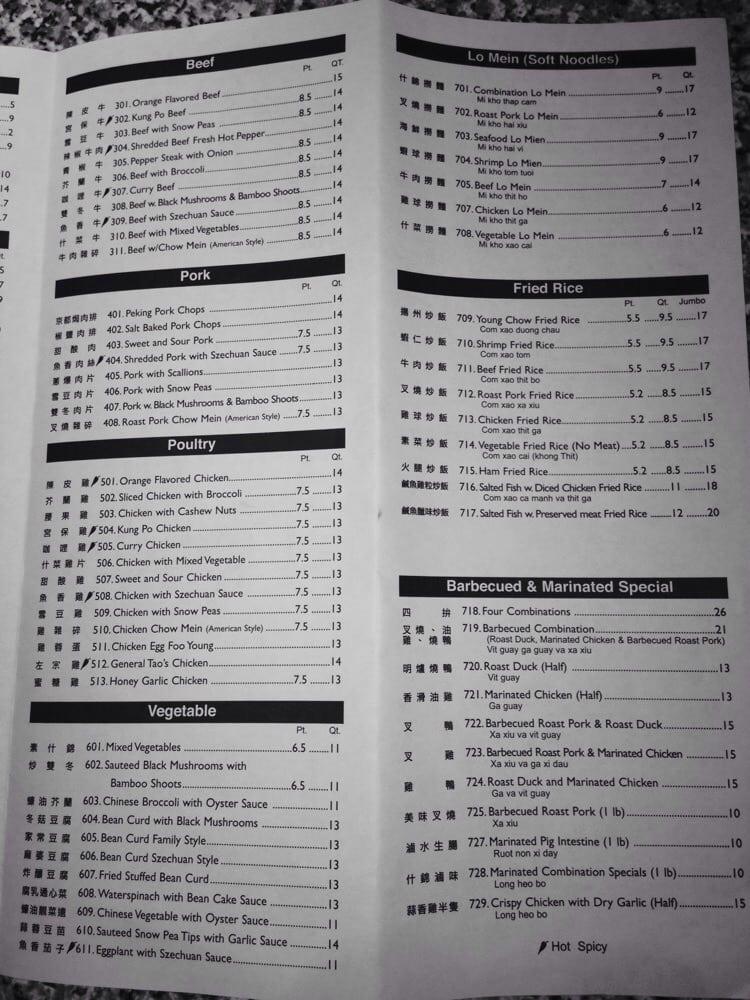 Menu at King Palace Chinese BBQ, North Miami