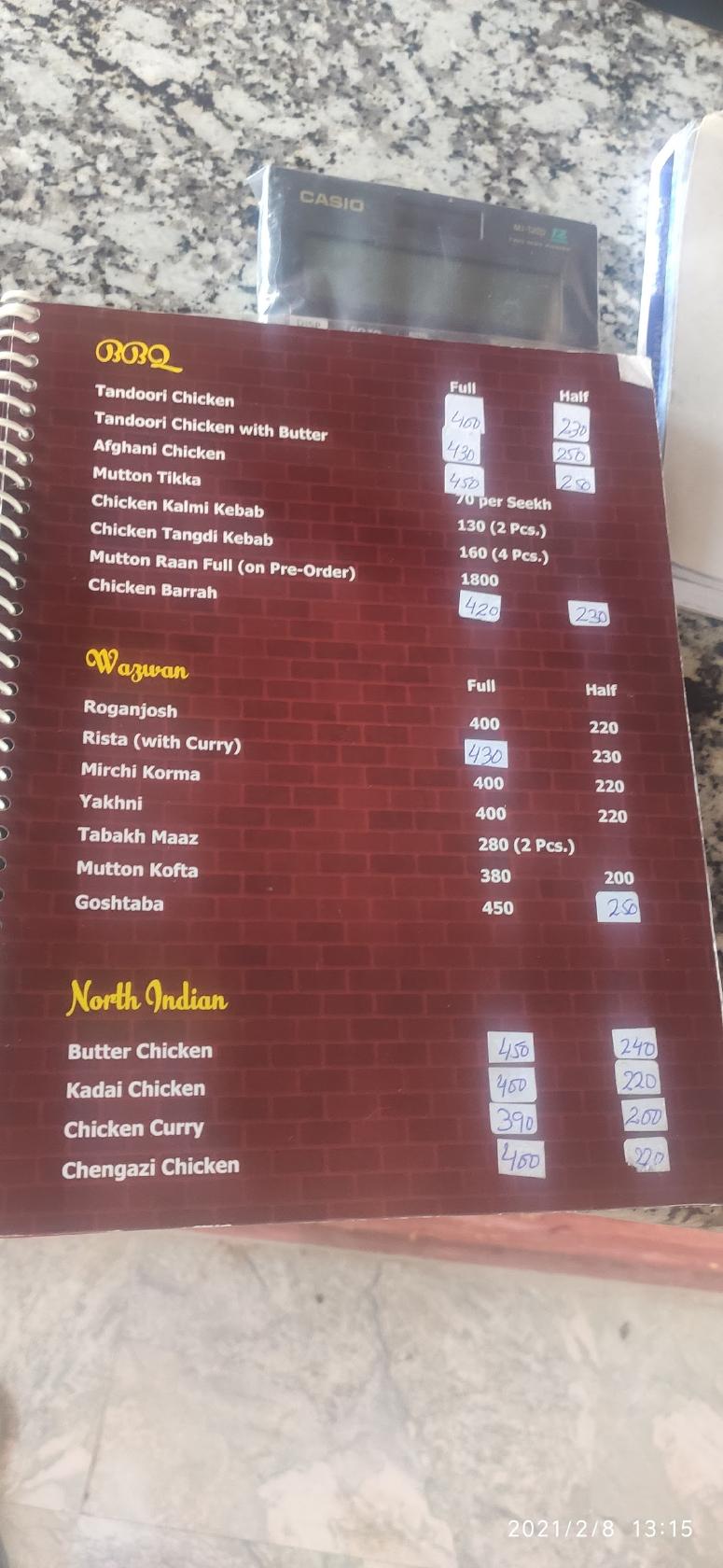 Menu at Brick Oven, Jammu