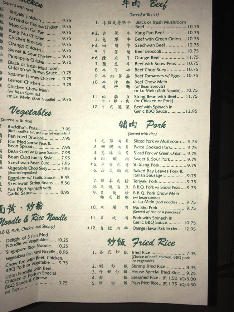 Menu at Golden Moon Restaurant, Hemet