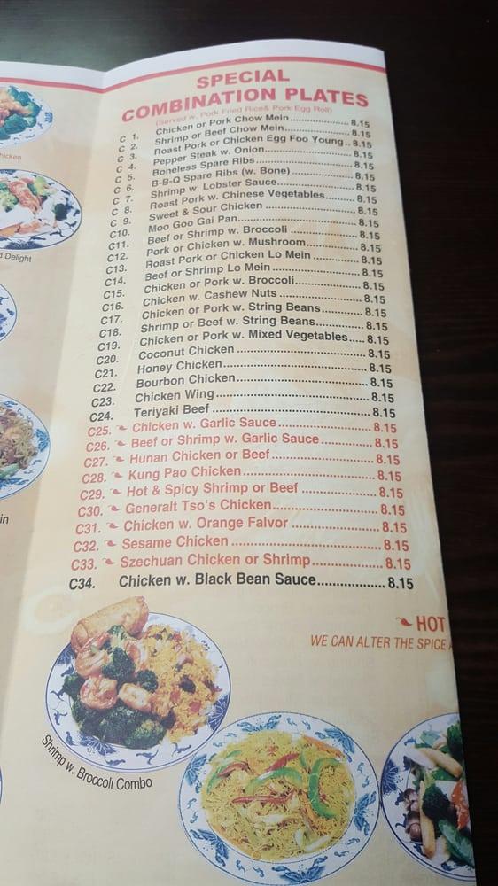 Menu at China Moon restaurant, Cheshire