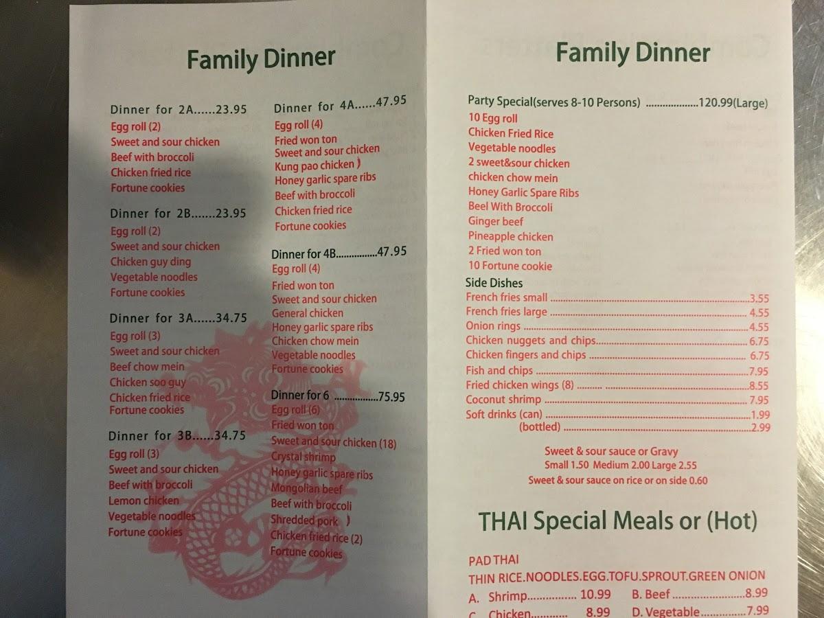 Menu at Jin Dragon Restaurant, St. John's