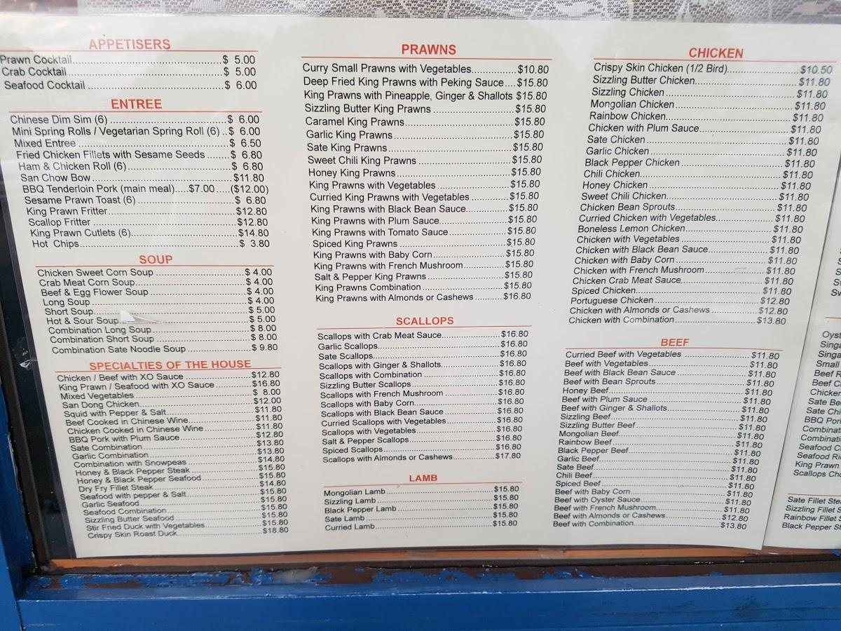 Menu at Macau restaurant, Saint Clair