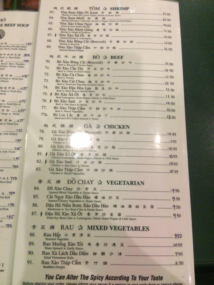 Menu at Pho Hoai restaurant, New York City, 4th Ave