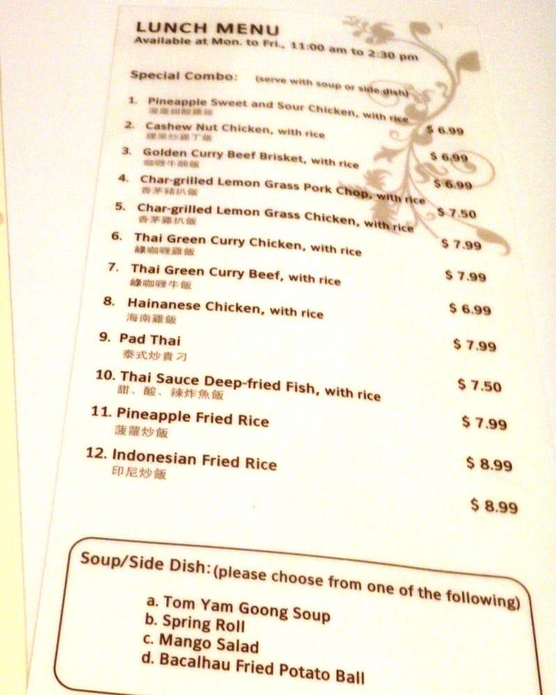 Menu at Bali Restaurant, Richmond Hill
