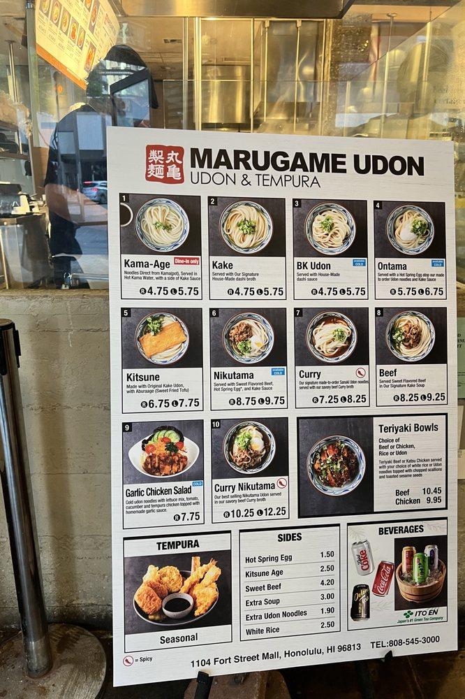 Menu at Marugame Udon fast food, Honolulu, Fort Street Mall
