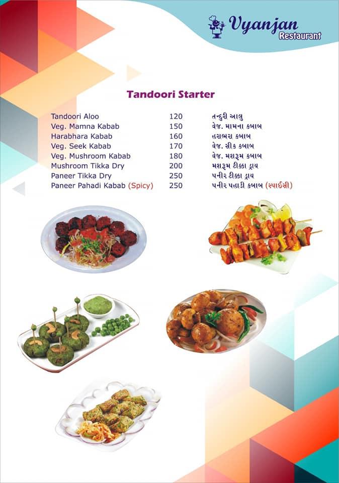Menu at Vyanjan Restaurant, India, Adinath arcade