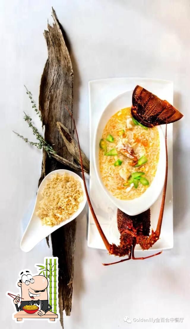Golden Lily, Box Hill - carta y opiniones del restaurante china