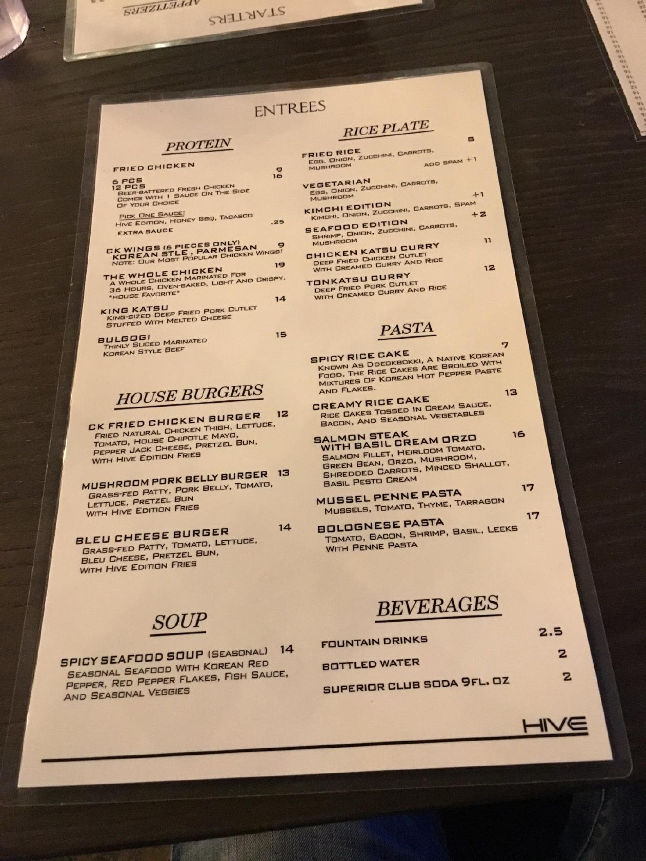 Menu at HIVE Karaoke & Golf pub & bar, San Diego