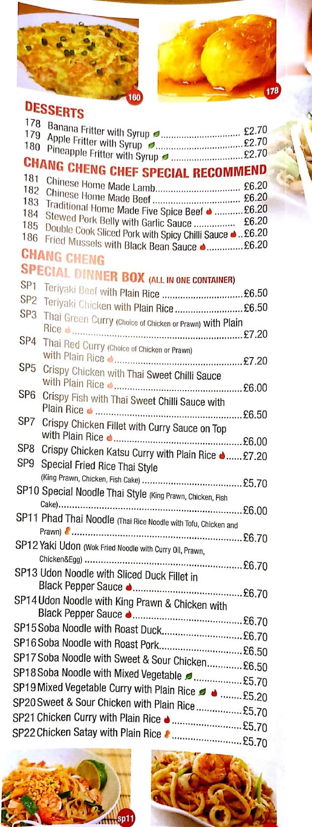 Menu at Chang Cheng restaurant, Croydon, 49 Waddon Rd