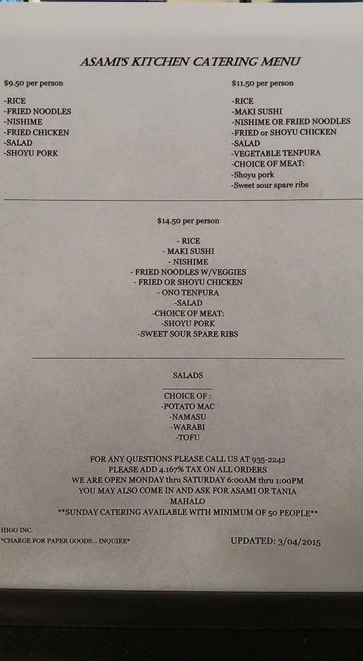 Menu at Asami's Kitchen restaurant, Hilo
