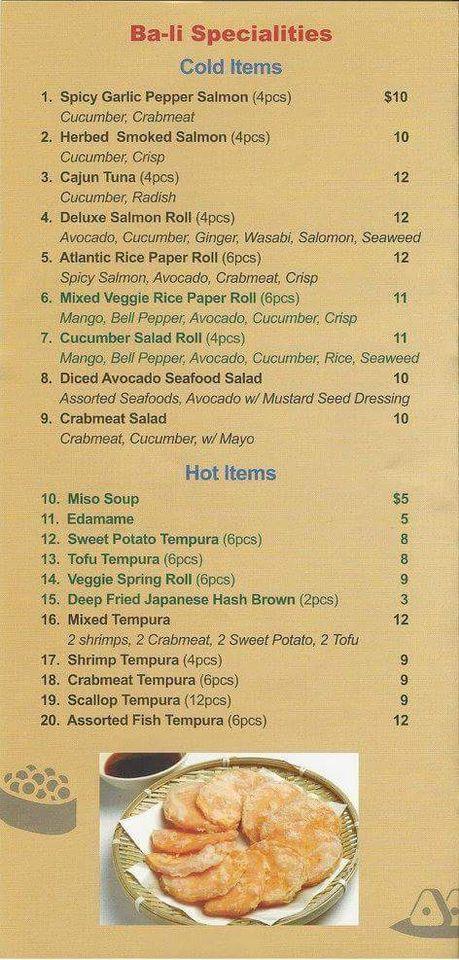 Menu at Ba-Li Laffa restaurant, Vaughan, Bathurst St