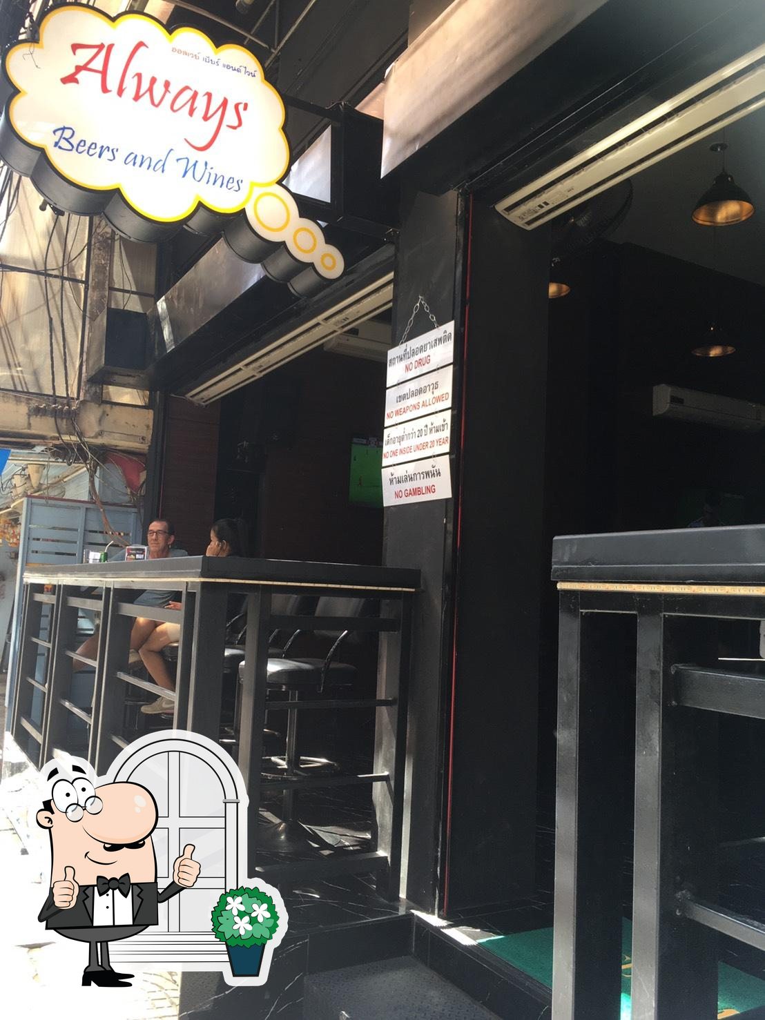 always bar, Bangkok - Restaurant reviews