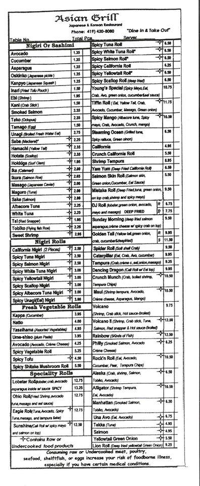Menu at Asian Grill restaurant, Findlay