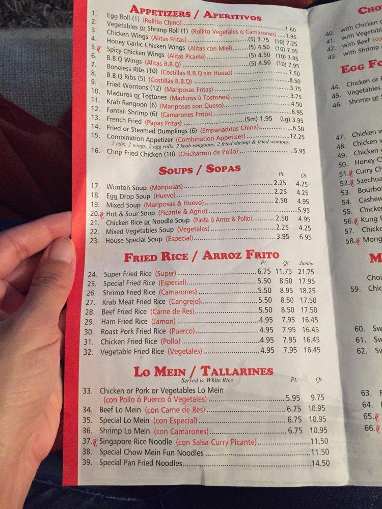 Menu at Beijing Garden Chinese Restaurant, Miami