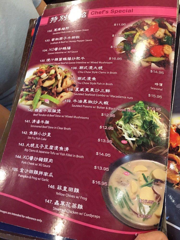 Menu at Golden Sun Palace 香港樓 restaurant, Milpitas