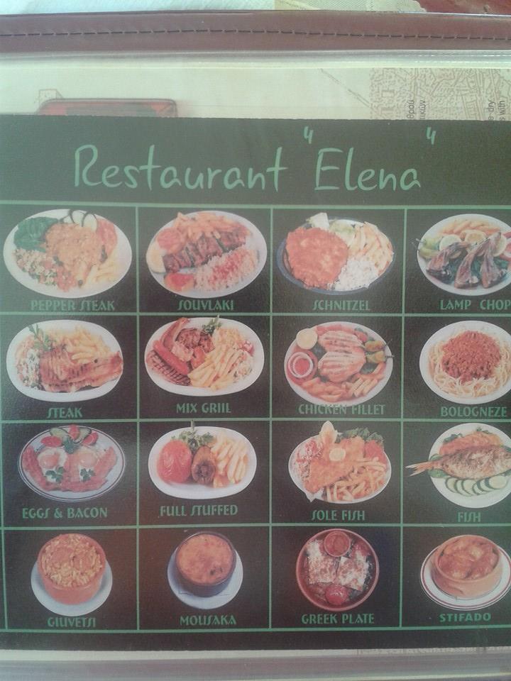 Menu at Helena, Rhodes
