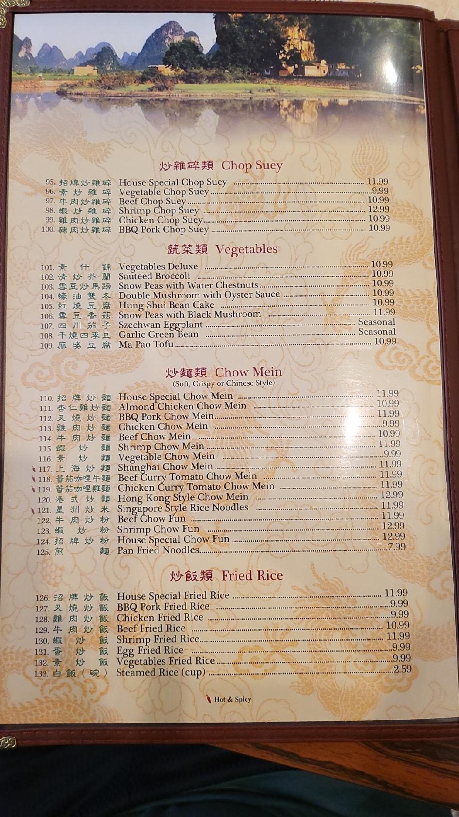 Carta del restaurante Sun China, Sanger