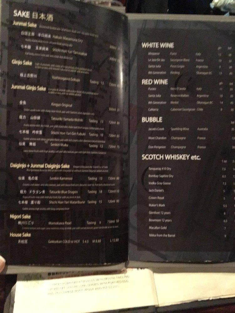 Menu at Kingyo restaurant, Vancouver