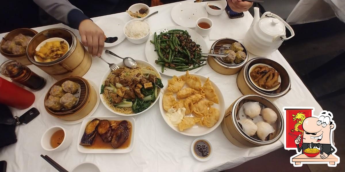 Sampo dimsum restaurant in Winnipeg - Chinese restaurant menu and reviews