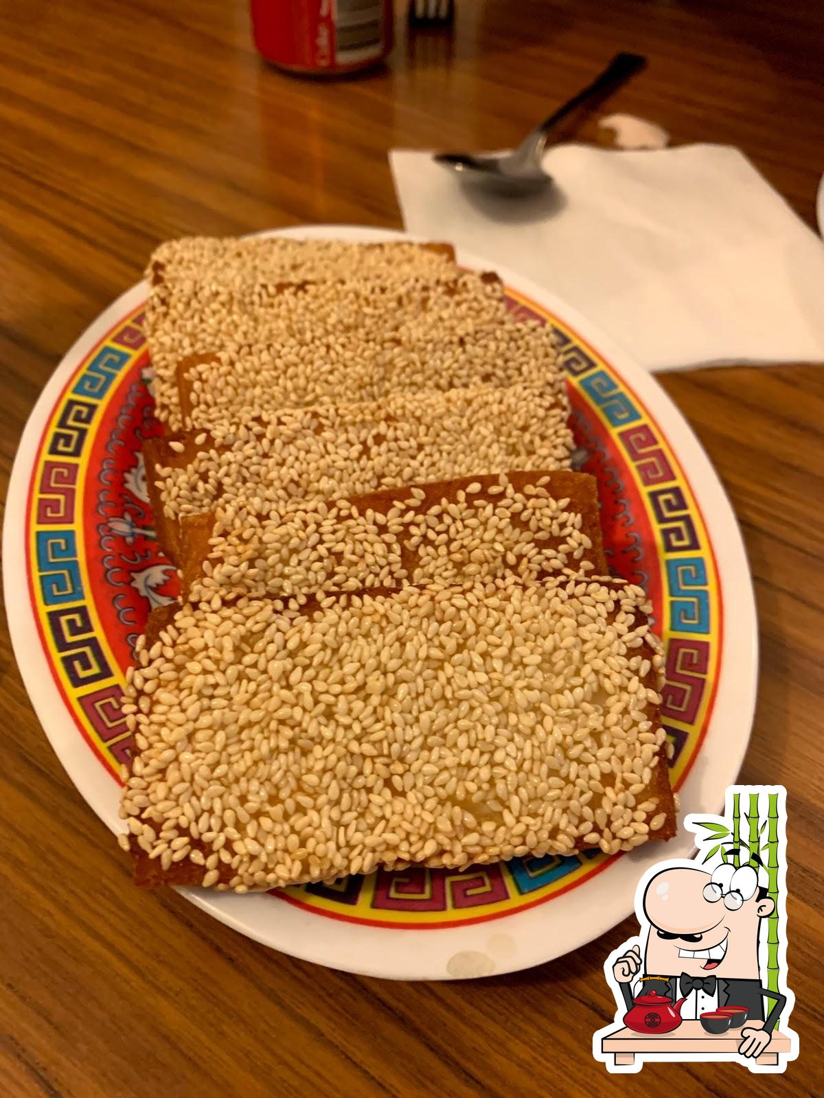 Ingleburn Village Chinese Restaurant in Ingleburn - Restaurant menu and ...